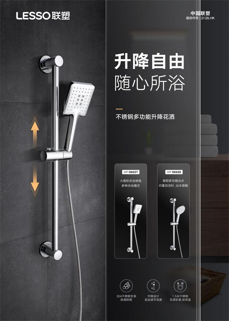 产品海报KV视觉_LTTzzzz-站酷ZCOOL