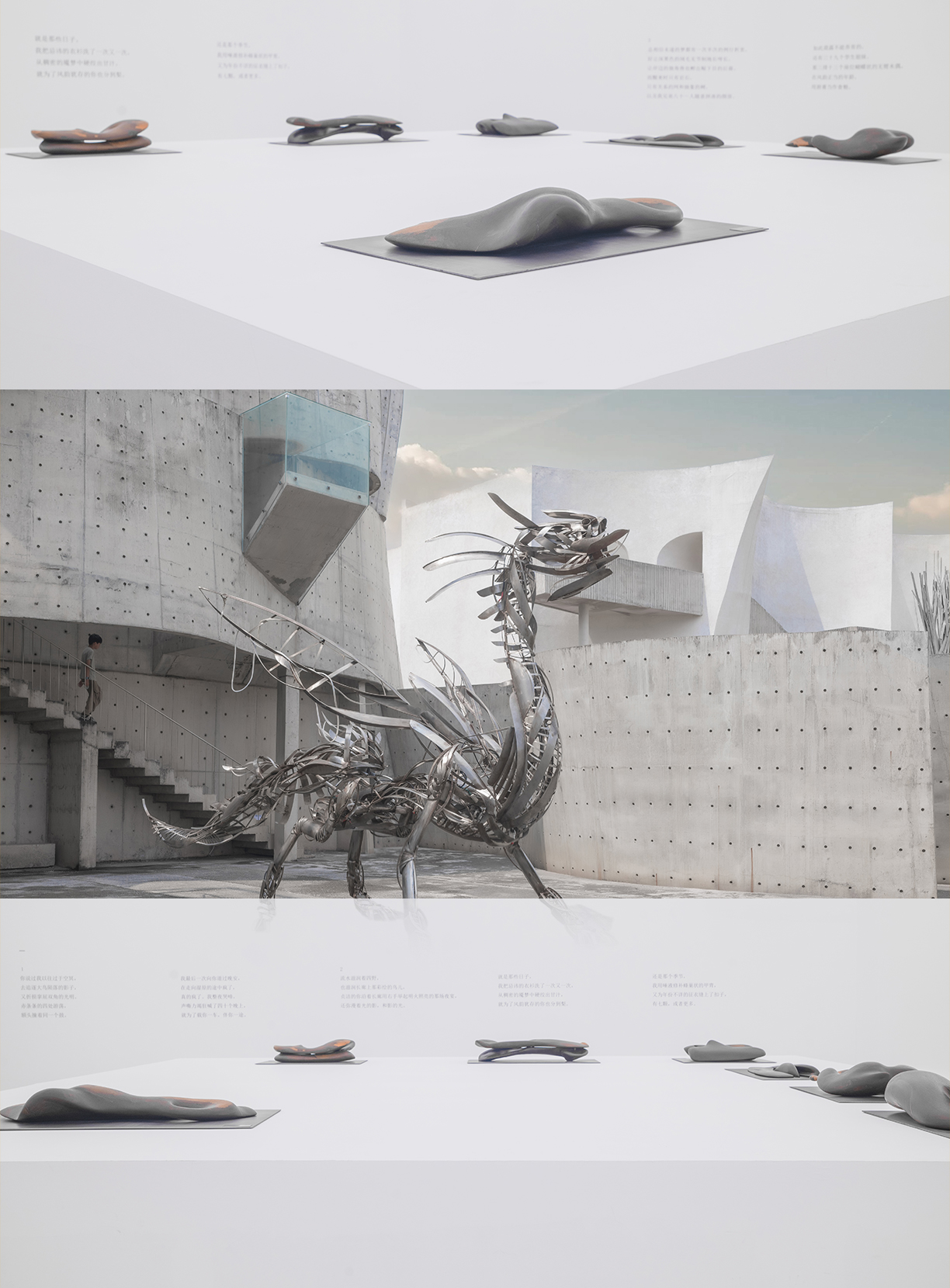 「爻」・钟蔚帆_Figo_Huo-站酷ZCOOL