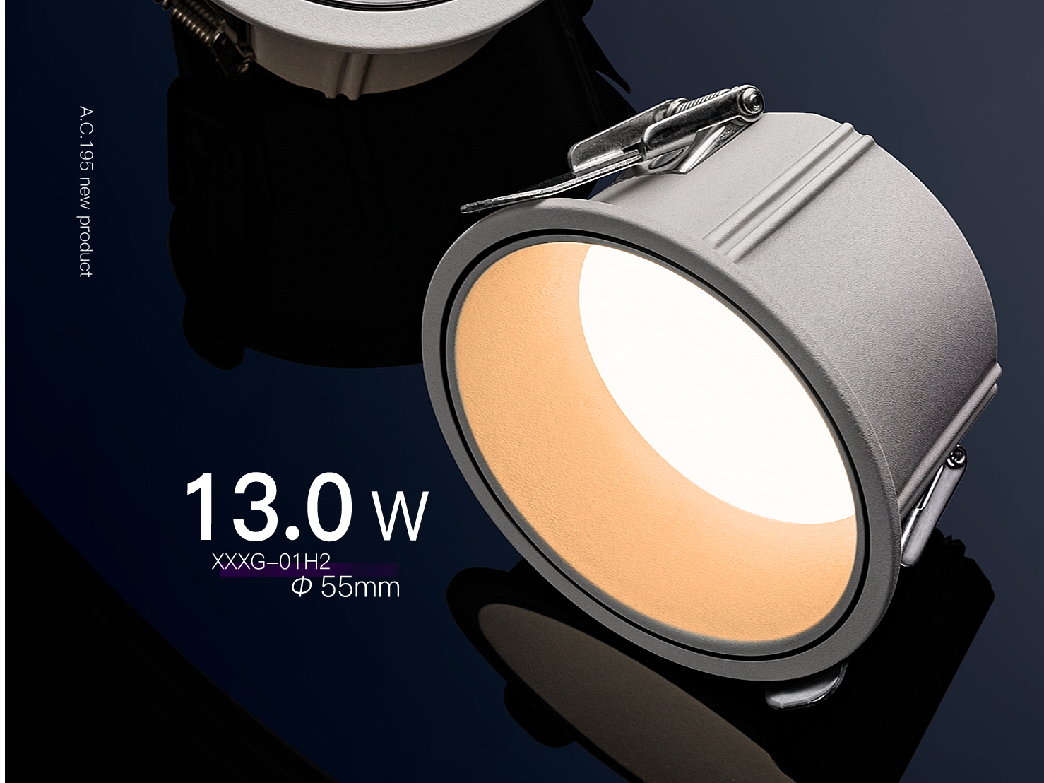 华尔兹系列筒灯光学led深防眩筒灯IP65_可乐猫COLACAT-站酷ZCOOL