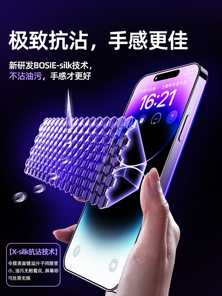 产品渲染_Yahhhhh-站酷ZCOOL