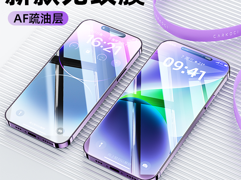 产品渲染_Yahhhhh-站酷ZCOOL