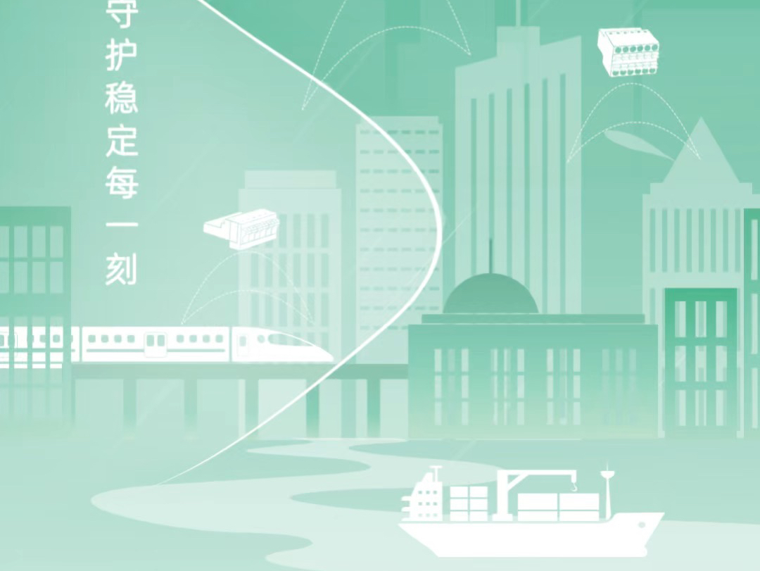 动态海报 | 立夏_Ke_Yang-站酷ZCOOL