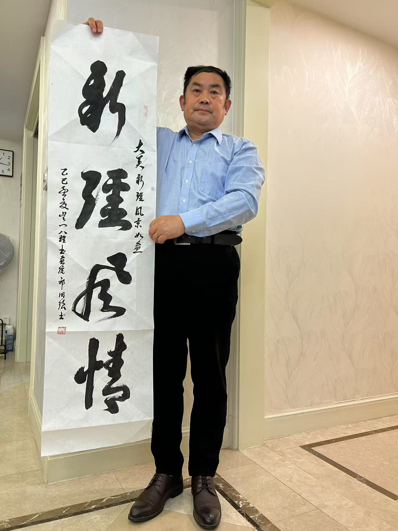 新疆有哪些有名的书画家？根据近期官方排名，互联_刘信义8822-站酷ZCOOL