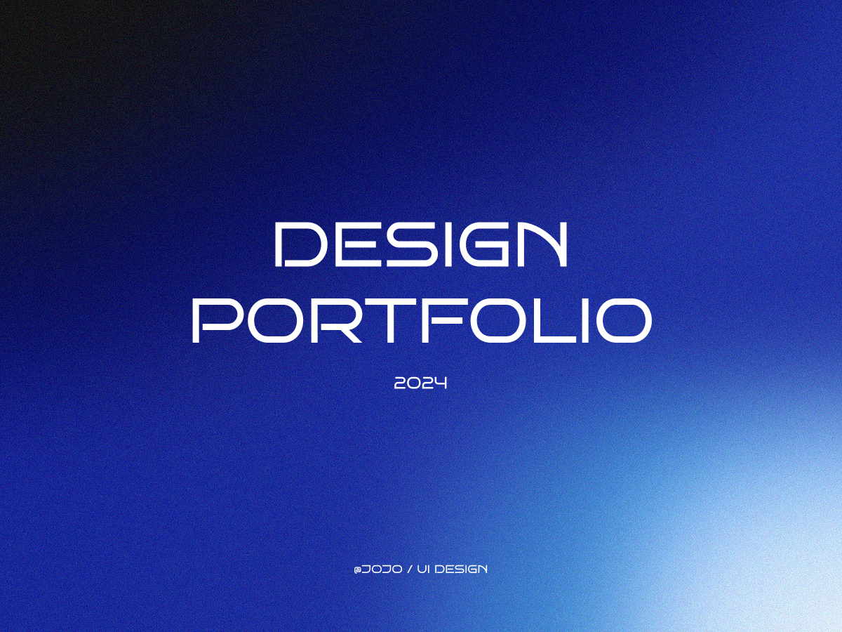 2024年设计作品集_是JOJO呀-站酷ZCOOL