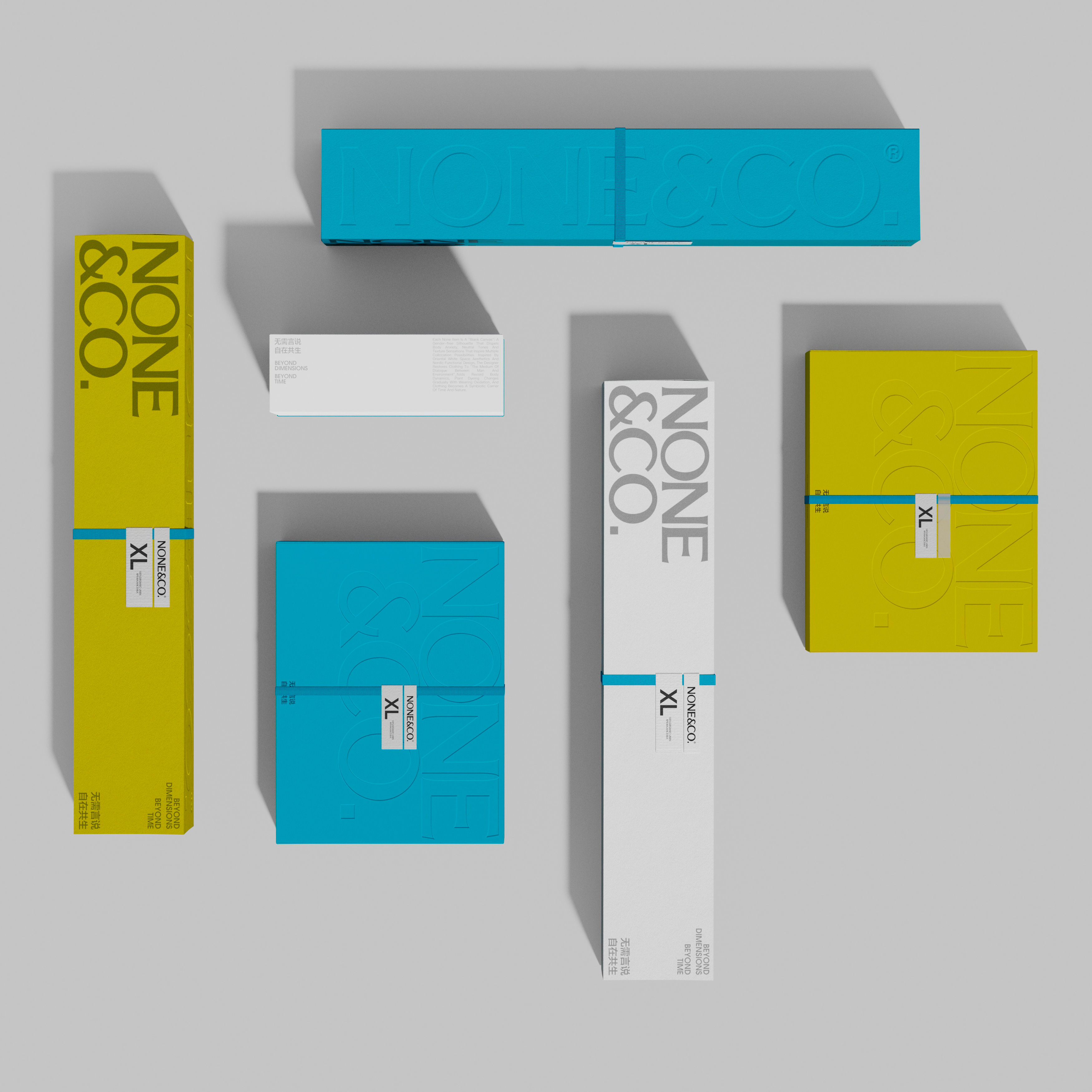 NONE&CO 服饰品牌设计_kkkkko-站酷ZCOOL