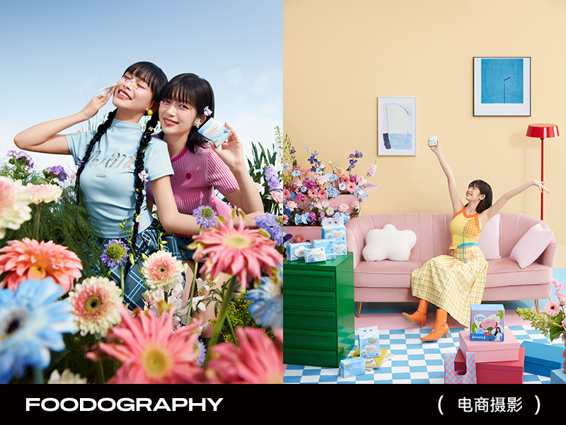 KV摄影 | 可心柔 X 食摄集_Foodography-站酷ZCOOL