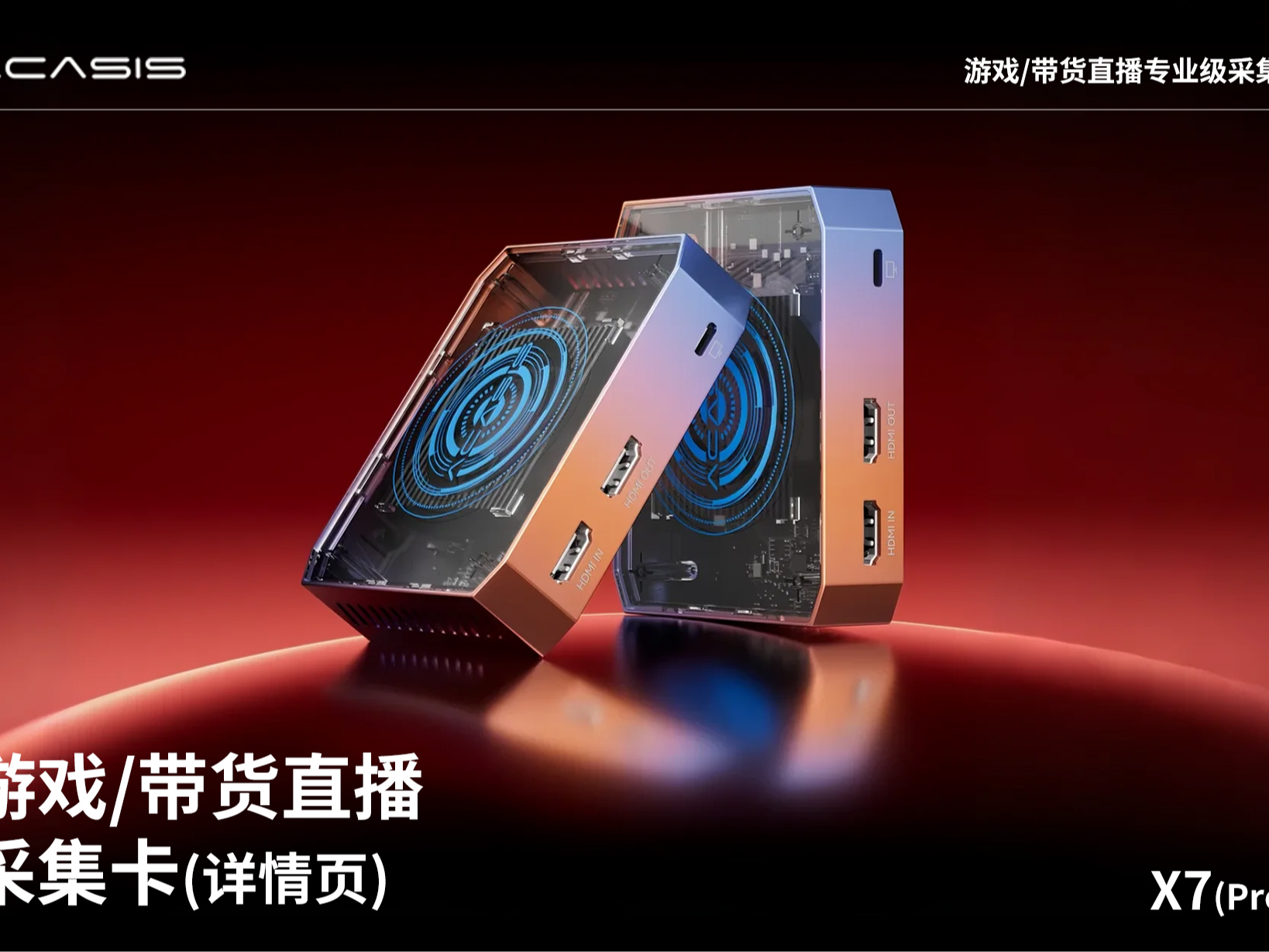 详情页_碎碎念吧-站酷ZCOOL