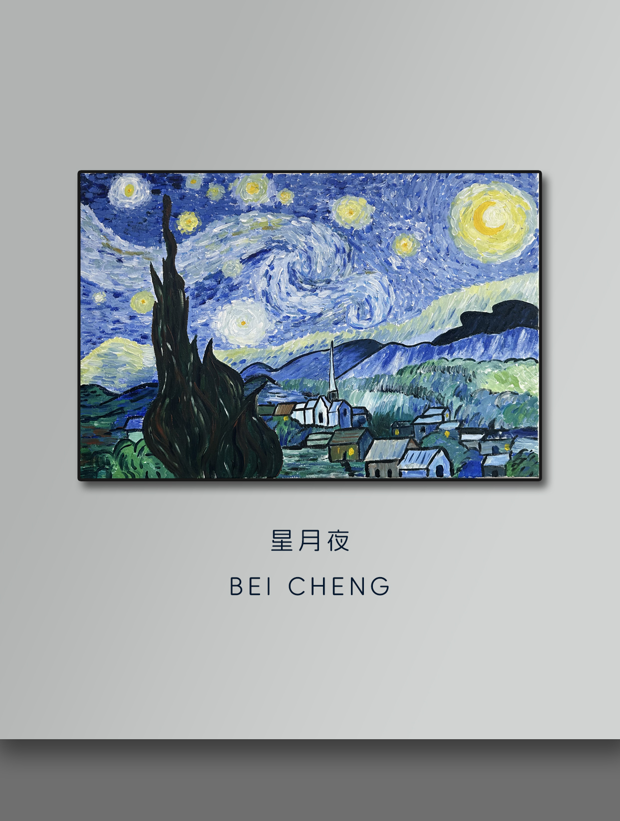 手绘 插画_北城以北lp-站酷ZCOOL