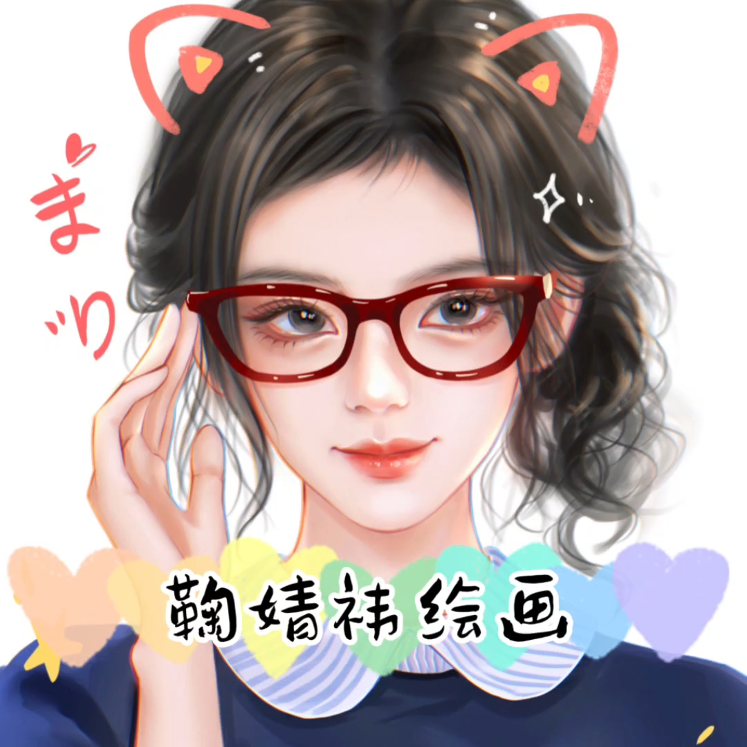 画个鞠婧祎_一直很安静0221-站酷ZCOOL