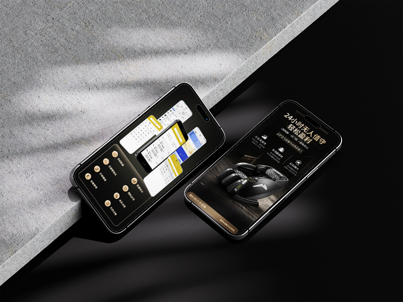 2025电商设计【按摩椅详情页设计】_顽皮小猴-站酷ZCOOL