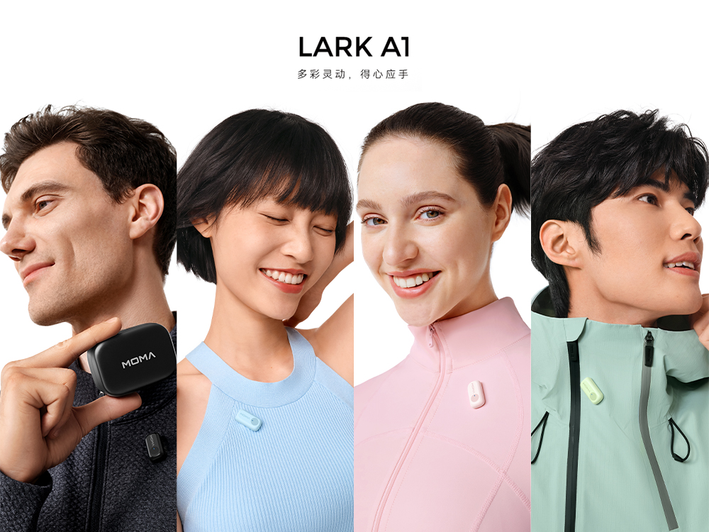 产品摄影｜MOMA猛玛多巴胺 LARK A1 麦克风_罗思文化创意视觉-站酷ZCOOL