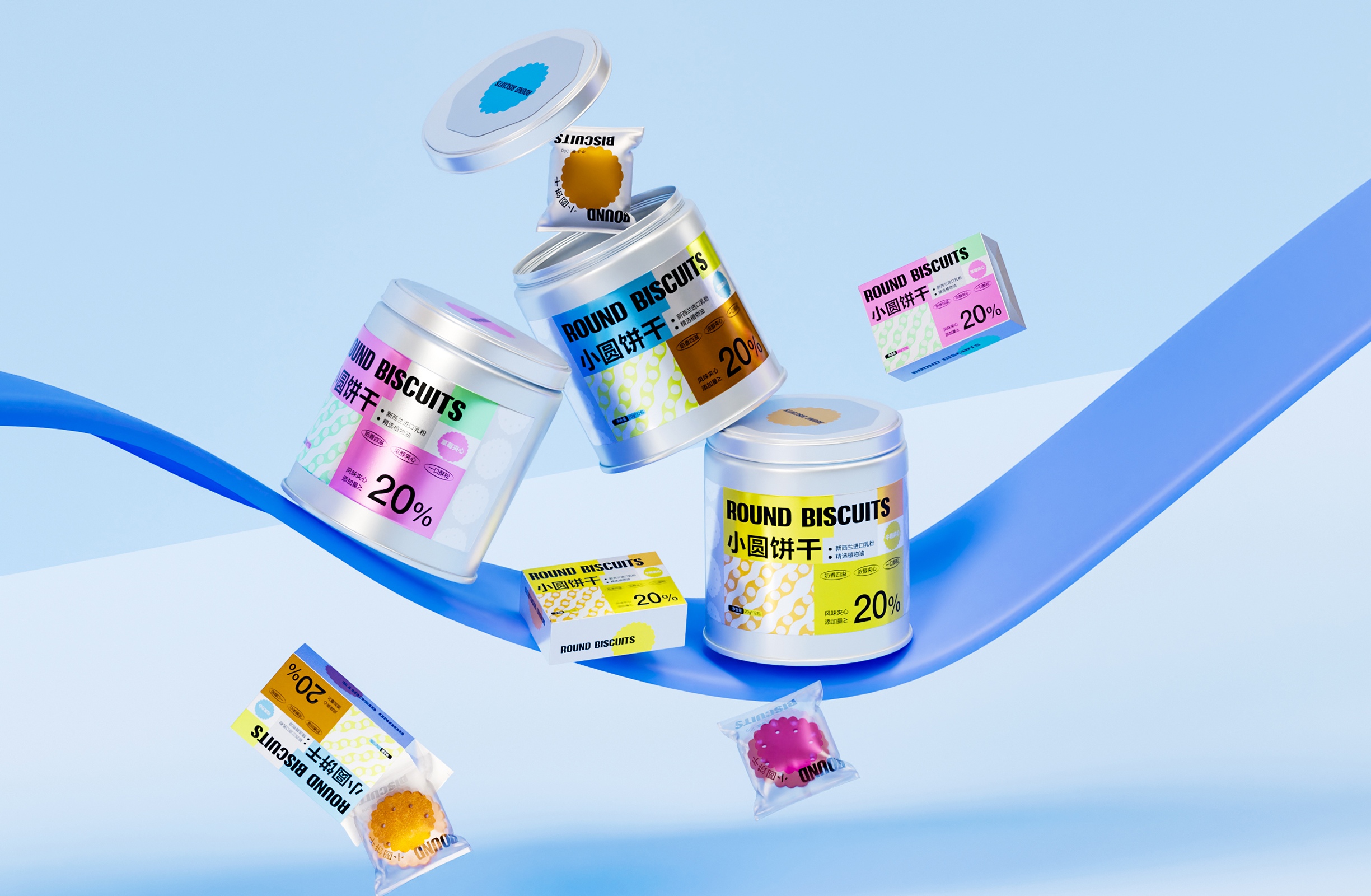 小圆饼干_苏奚-站酷ZCOOL