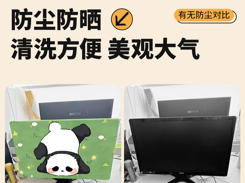 电商家居详情页设计_Min_hhhh-站酷ZCOOL