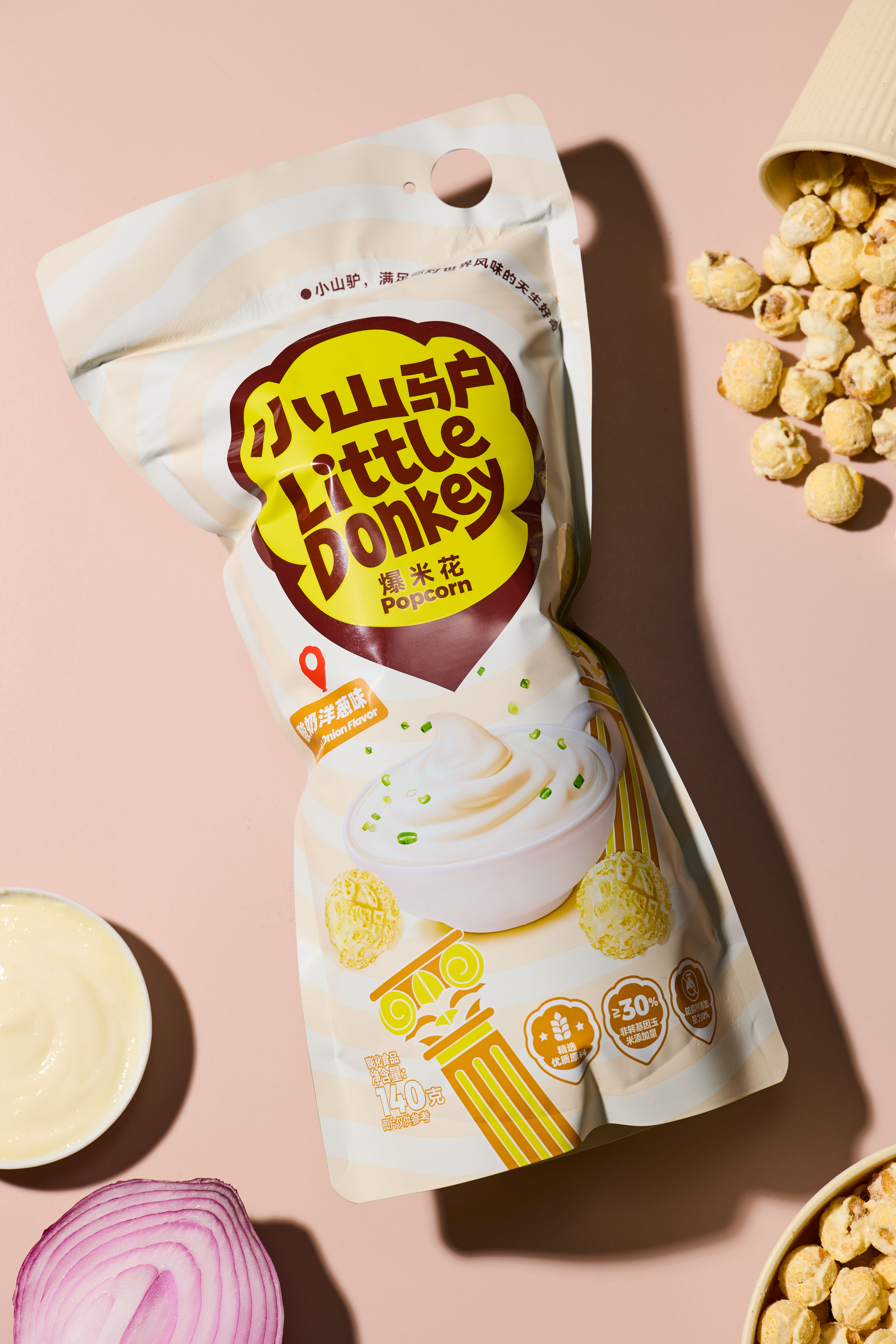 Little Donkey 全球风味系列爆米花包装设计_NJSTAR-站酷ZCOOL
