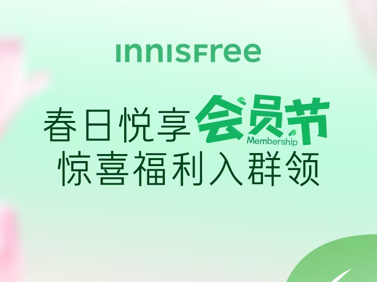 inni社群_啊睐吃不胖-站酷ZCOOL
