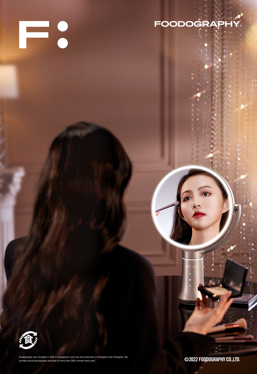 个护摄影 | Under Sky多功能双面美妆镜 X 食摄集_Foodography-站酷ZCOOL