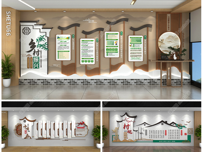 中国风中式建筑造型文化墙-设图网_设图SHETU66-站酷ZCOOL