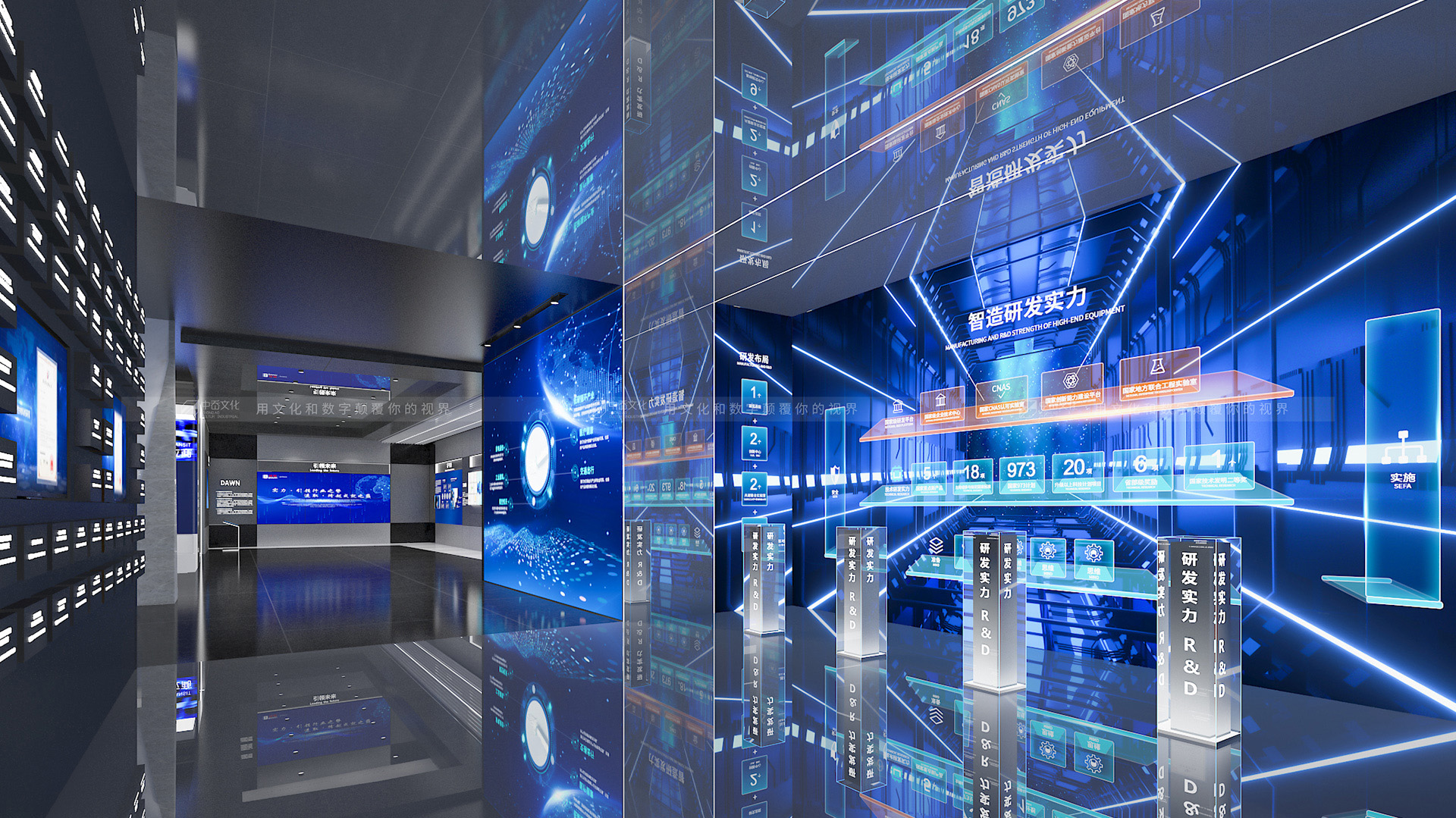中岙文化产业集团：多维创新重塑数字化展厅新范式_中岙文化产业集团-站酷ZCOOL