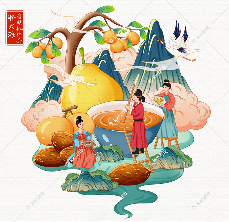 胖大海雪梨枇杷茶插画手绘_kwtzhb-站酷ZCOOL