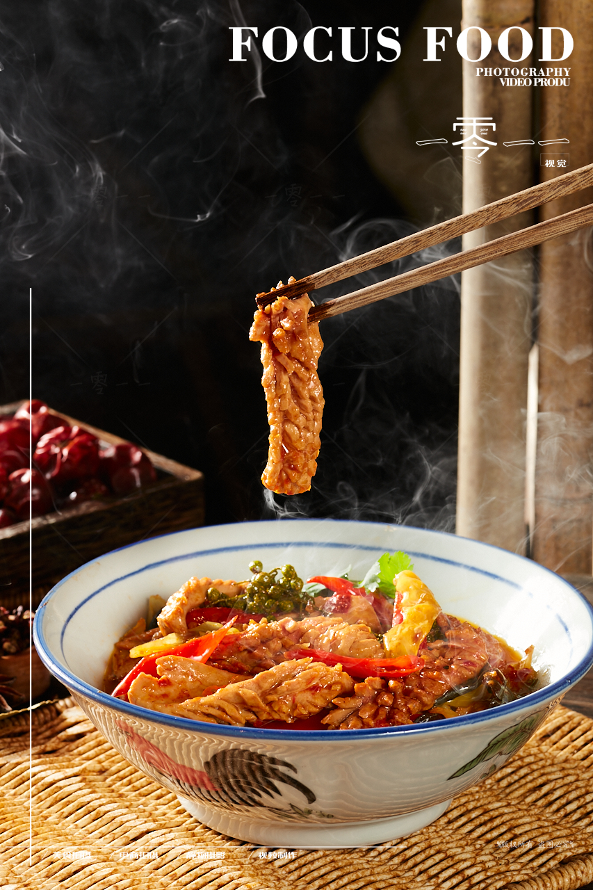 川式爆炒腰花_lichong557-站酷ZCOOL