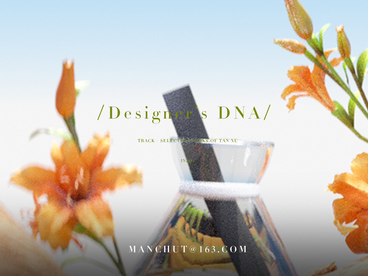/Designer's DNA/ - 其他（建模\渲染）_Manchut-站酷ZCOOL
