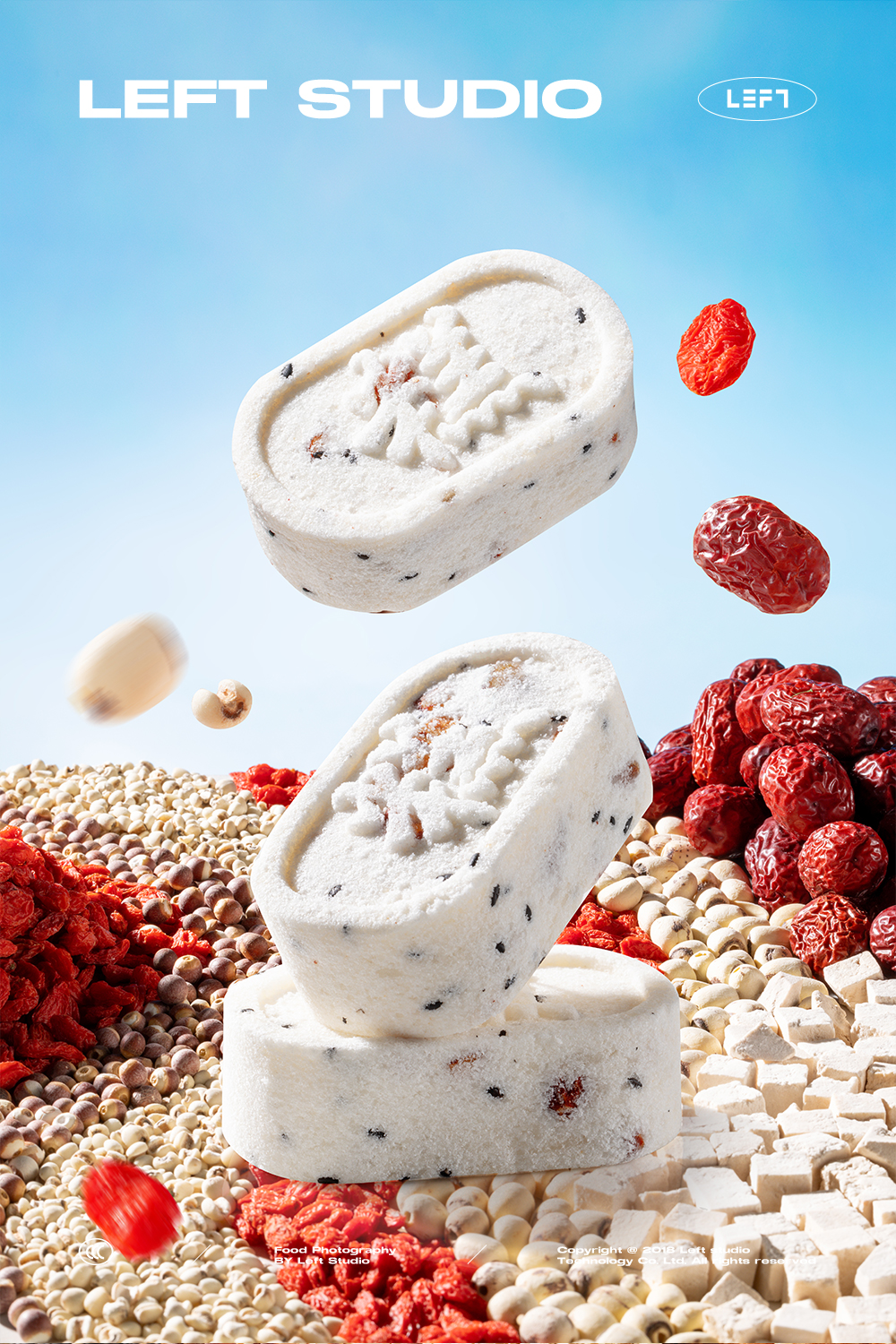 三只松鼠 × LeftStudio｜红枣枸杞八珍糕_LeftStudio-站酷ZCOOL