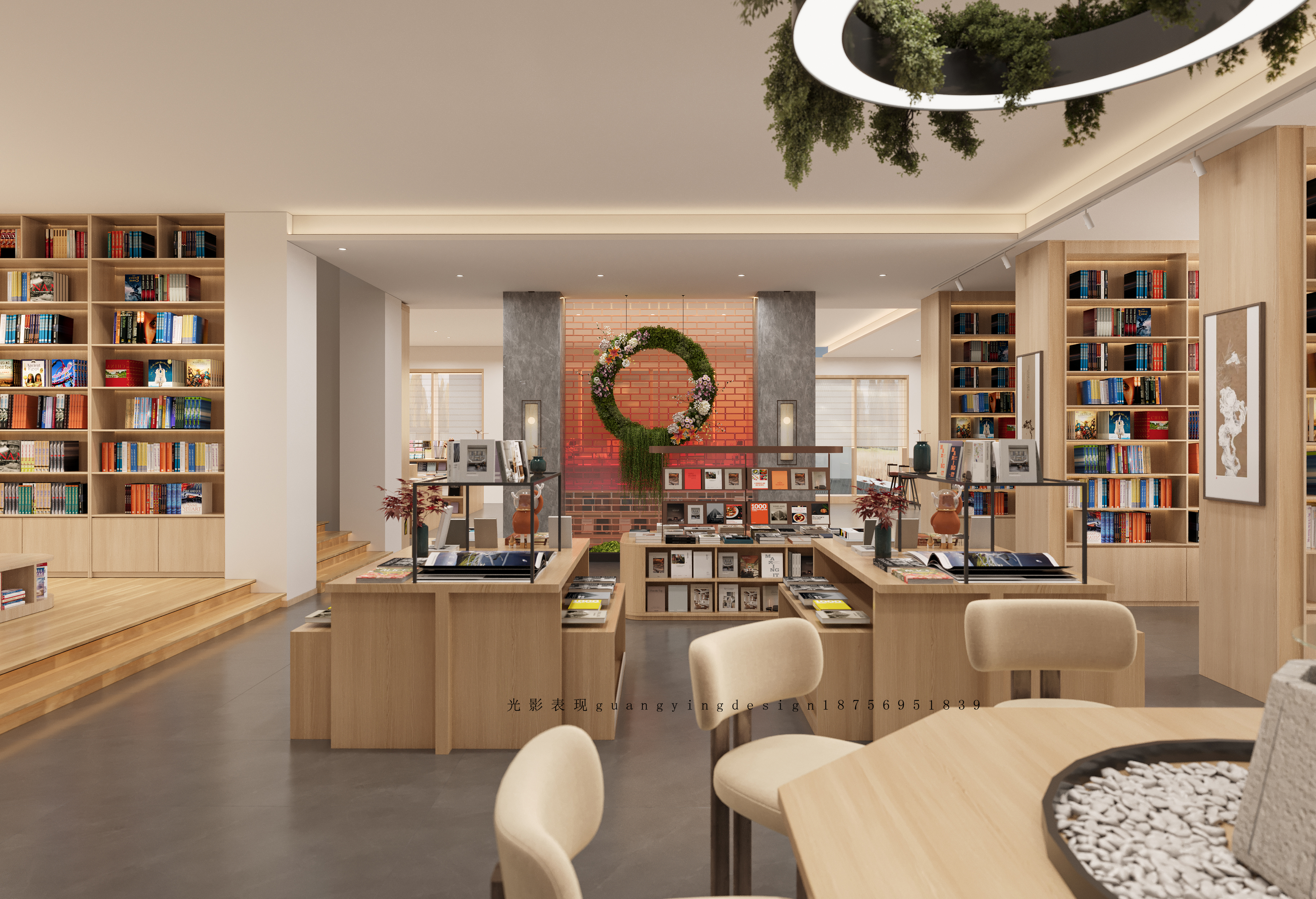 新华书店_炫8621-站酷ZCOOL