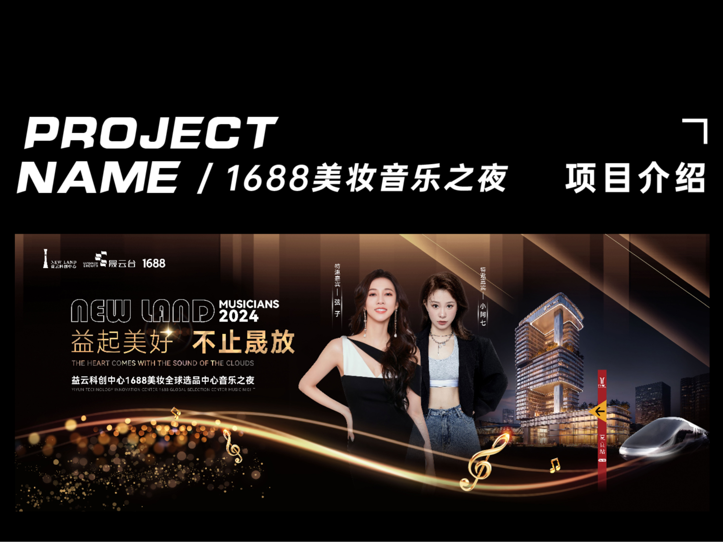 简历作品集-3_TING廷-站酷ZCOOL