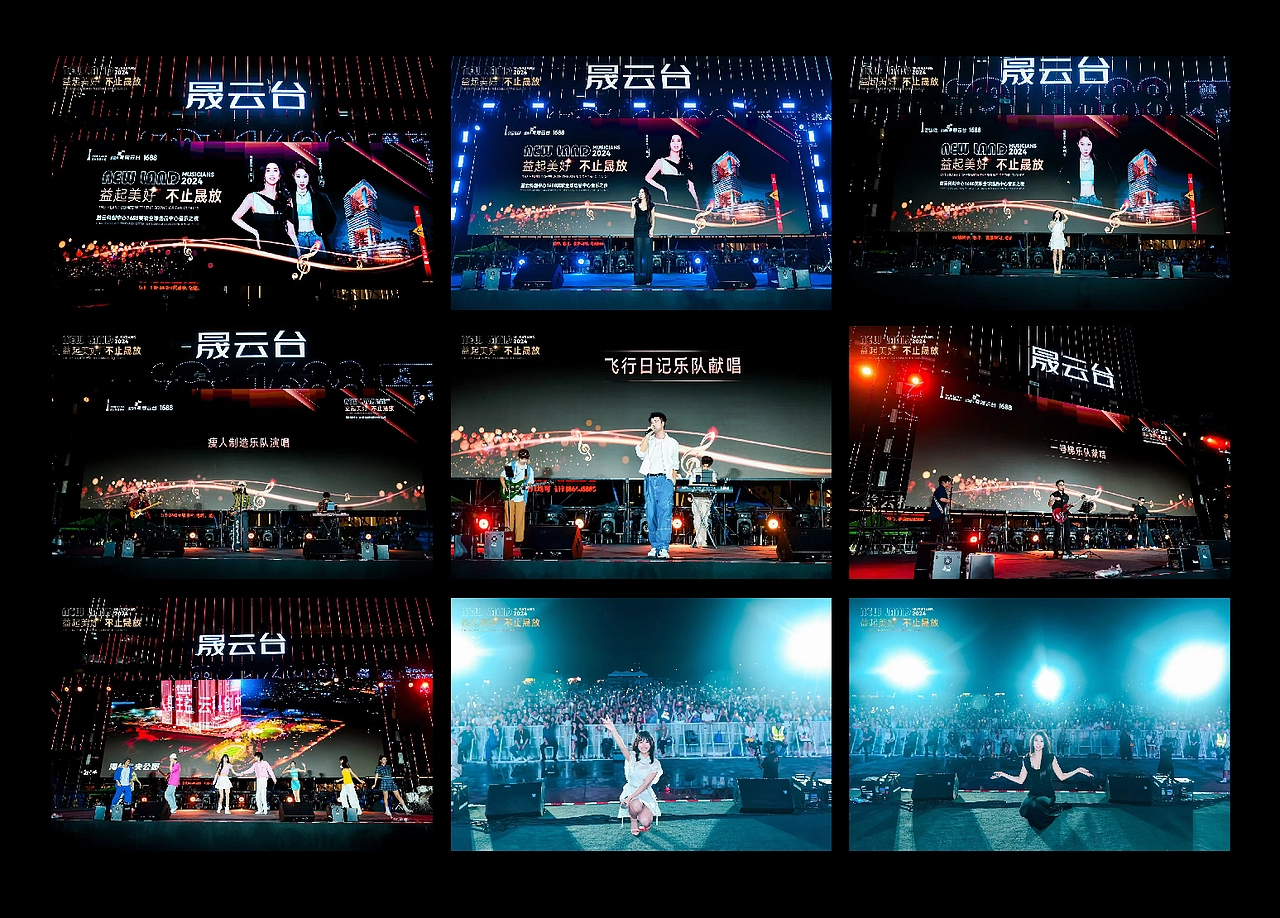 简历作品集-3_TING廷-站酷ZCOOL