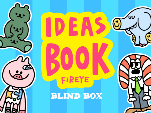 IDEAS BOOK VOL.14-15_Fireye峰-站酷ZCOOL