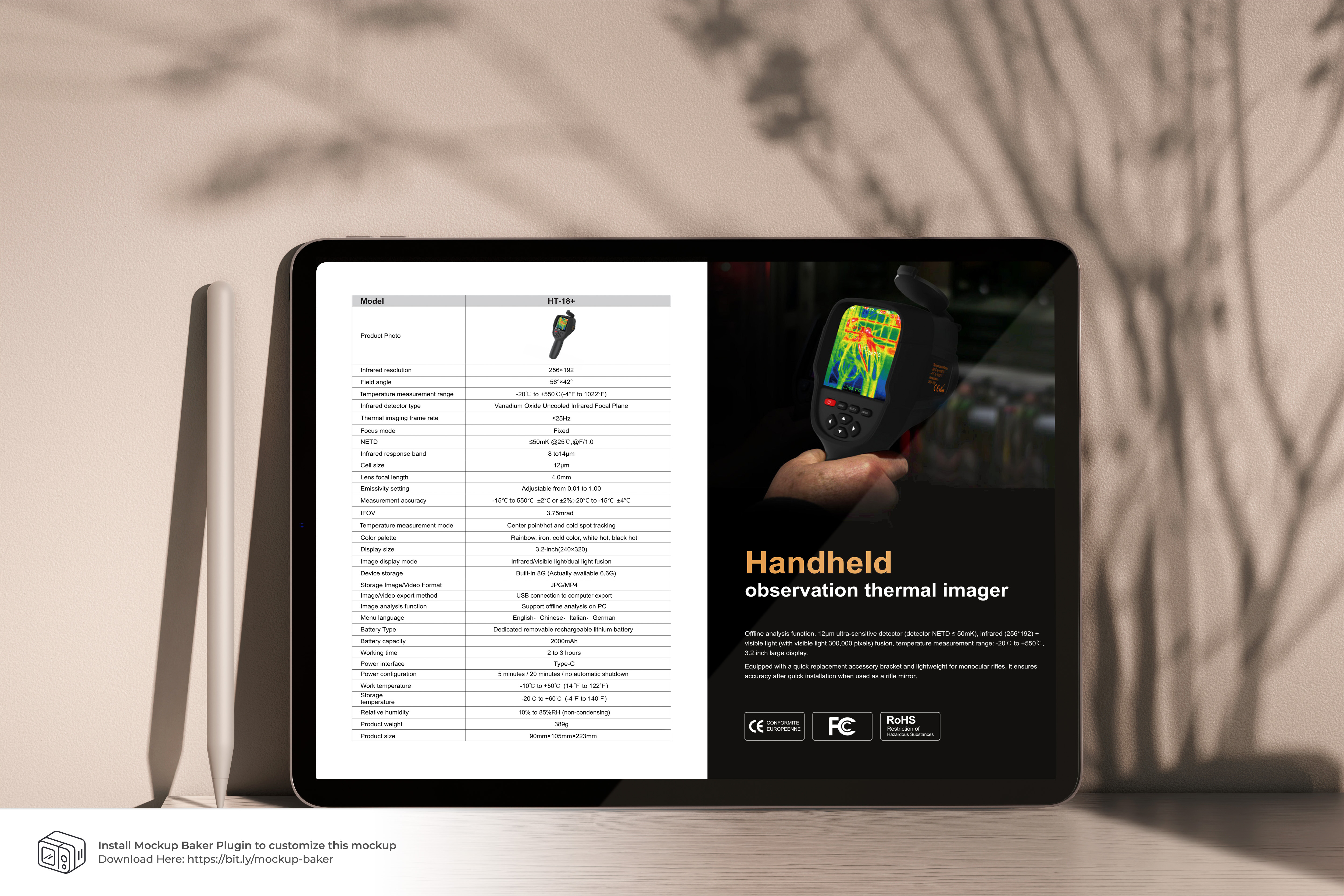 手持仪器仪表 折页设计 _Aria咦-站酷ZCOOL