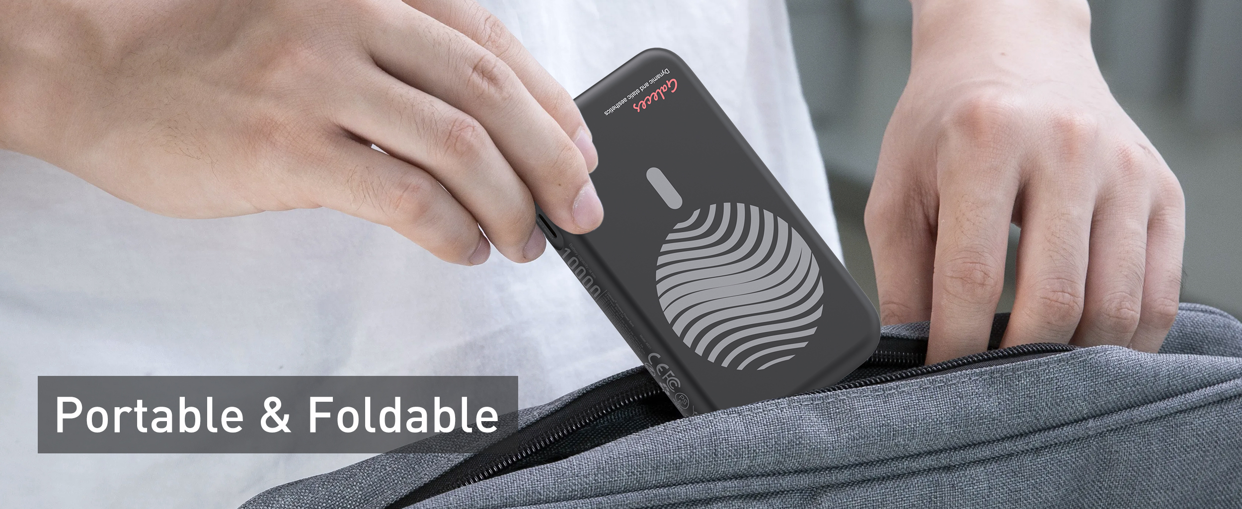 亚马逊 充电宝渲染 磁吸无线充 AE01_澜晨-站酷ZCOOL