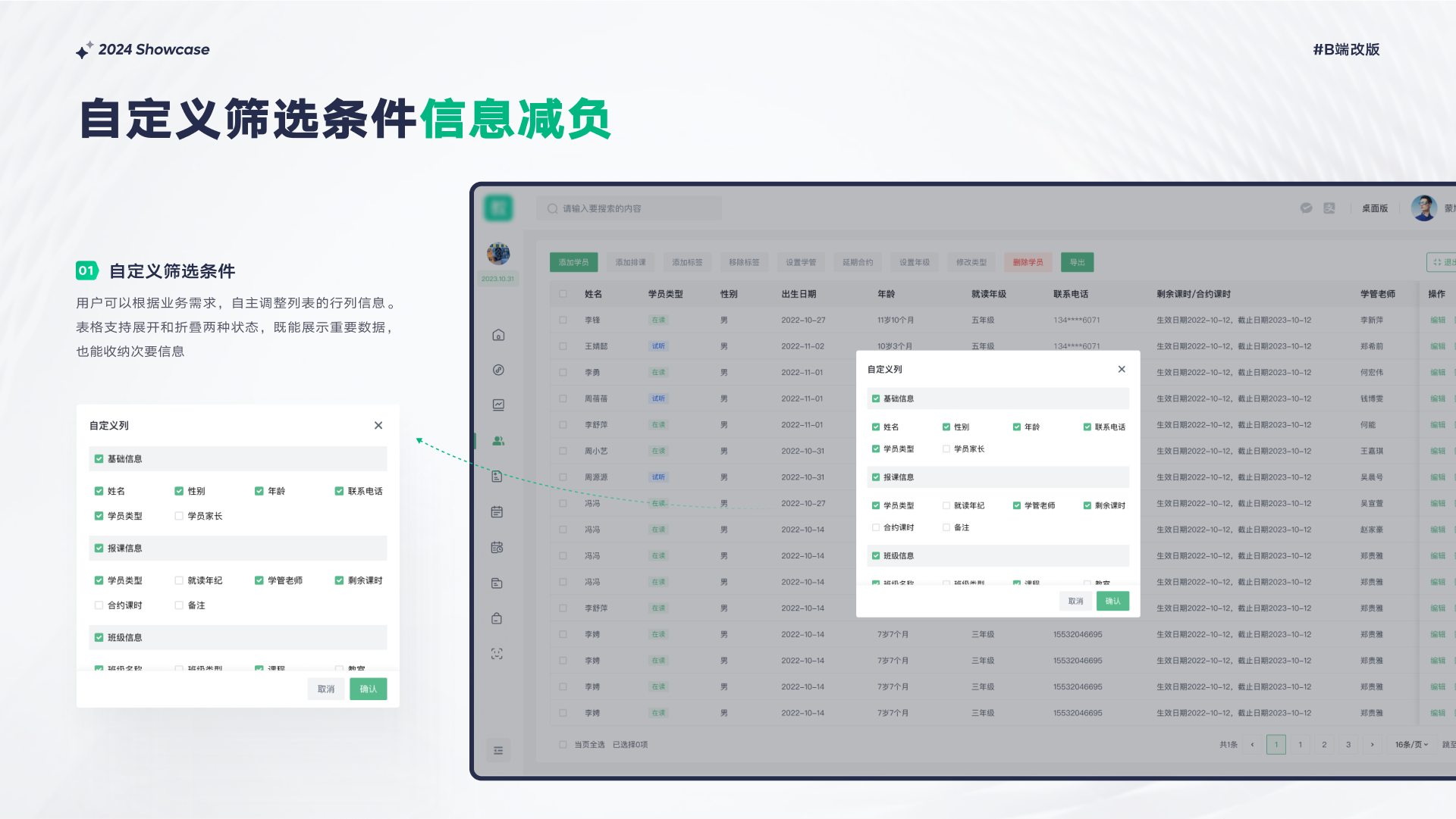 个人年度作品集_阿Kun-站酷ZCOOL
