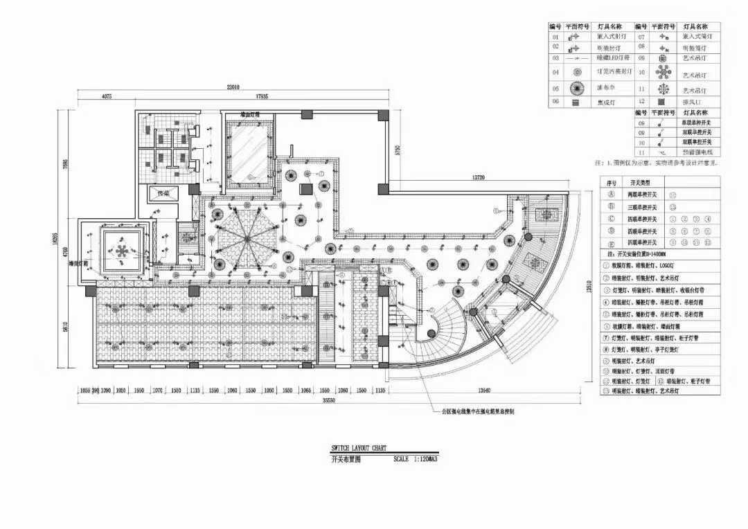 施工图深化｜中式餐饮 500㎡_Z672219968-站酷ZCOOL