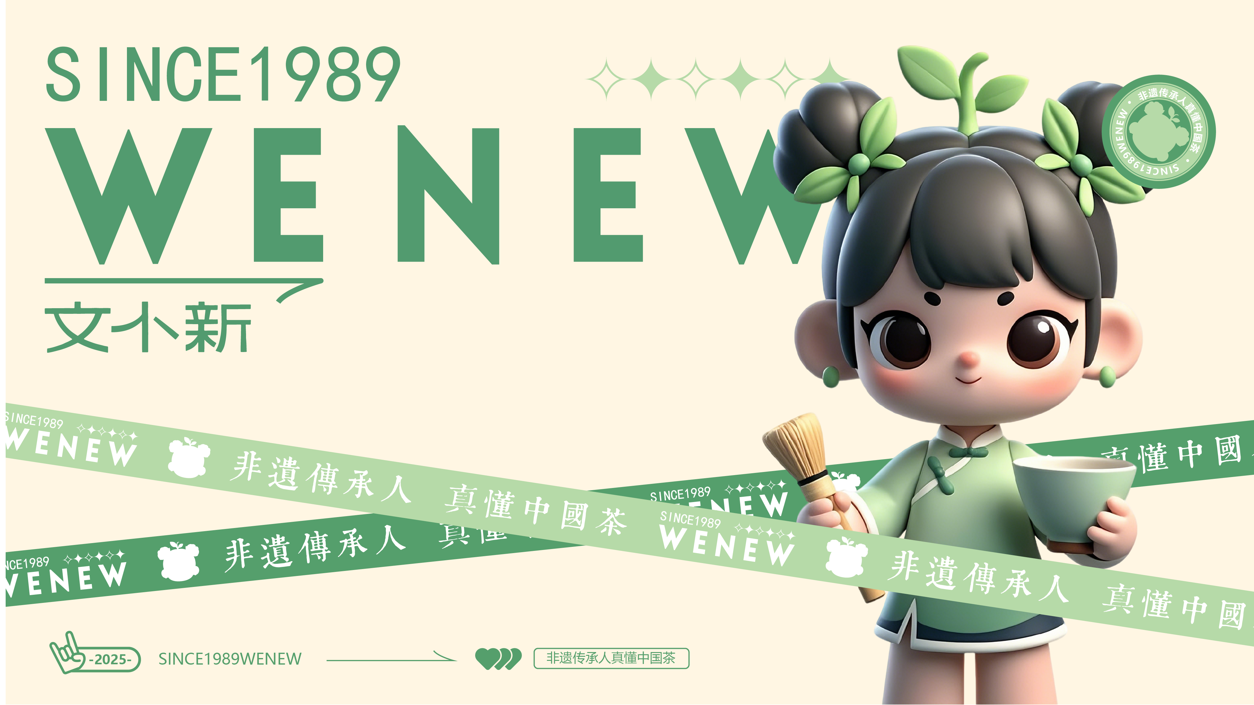 文小新_初始8023-站酷ZCOOL