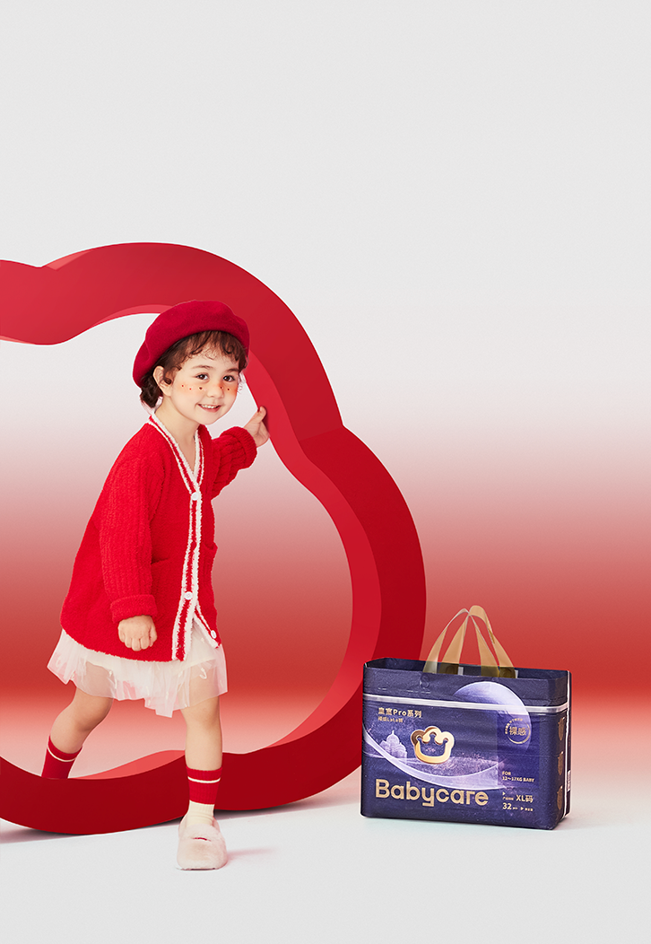 电商摄影｜母婴品牌双十二营销拍摄_LiYu文化-站酷ZCOOL