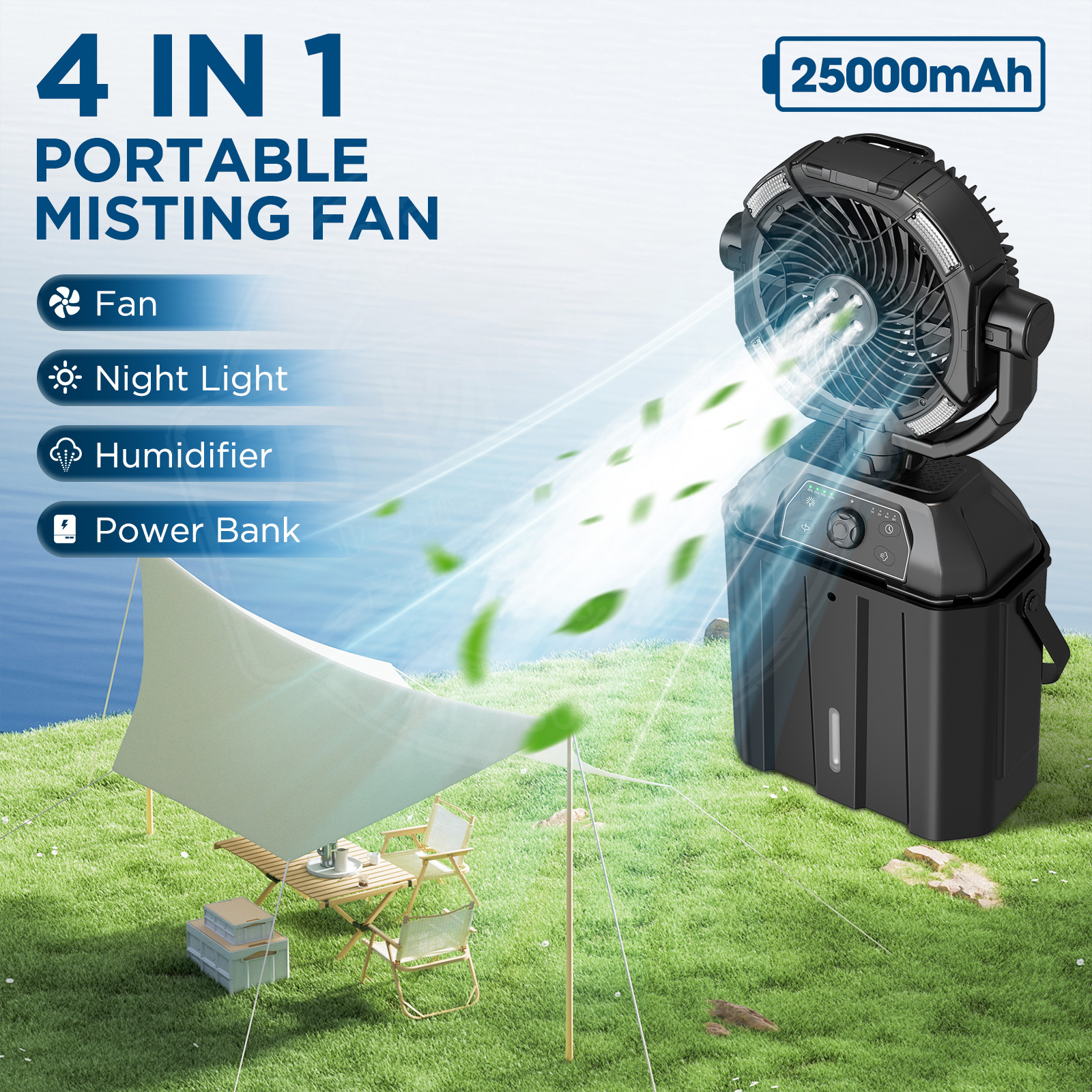 亚马逊风扇主图A+详情页渲染设计_广州万物文化-站酷ZCOOL