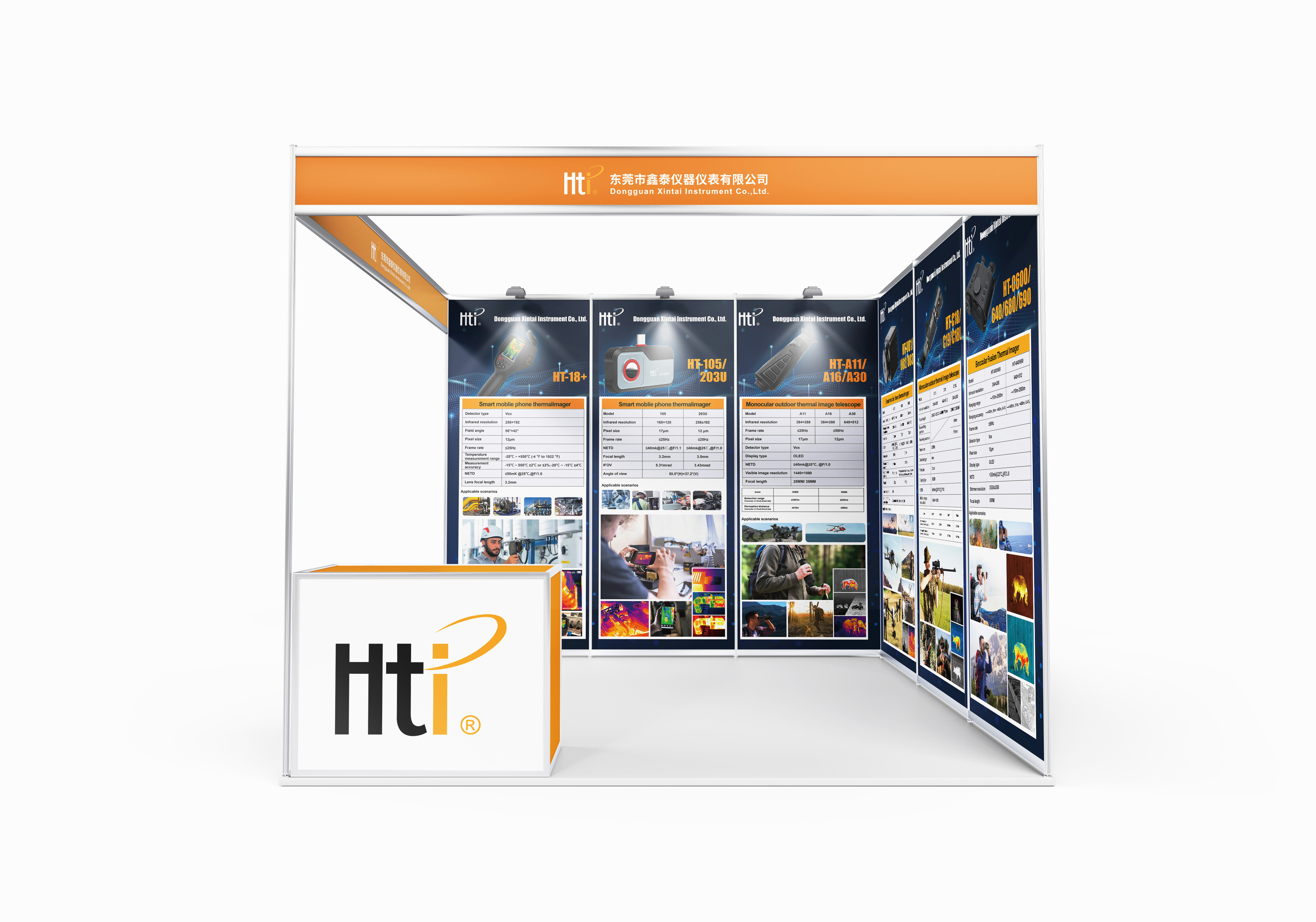 上号上号 继续展会设计_Aria咦-站酷ZCOOL