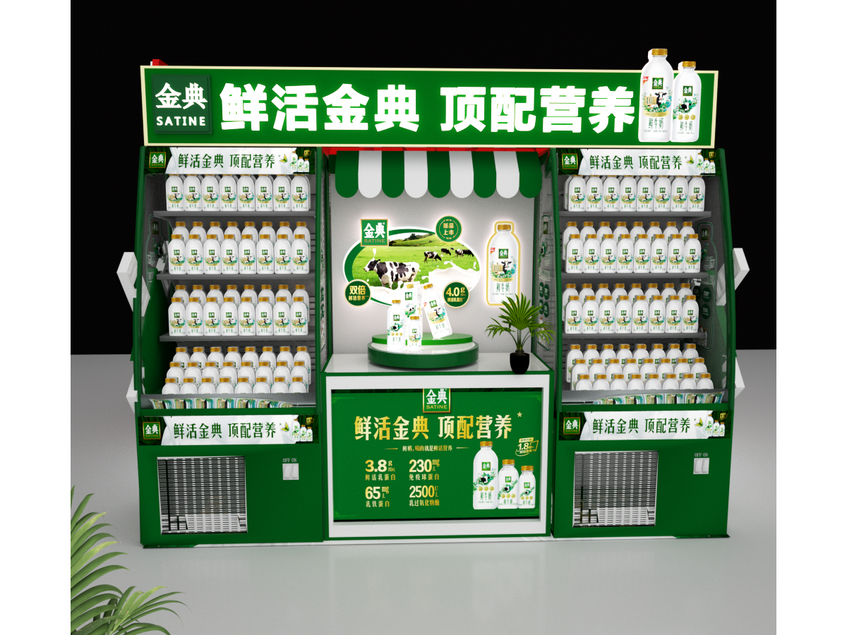 金典品牌馆_WOLR-站酷ZCOOL