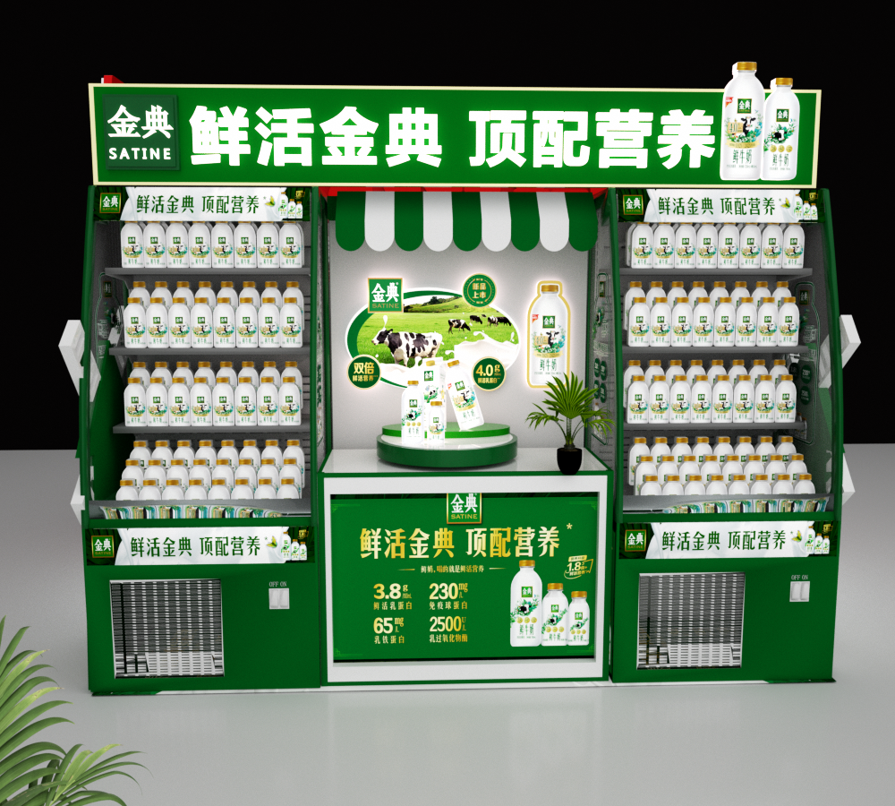 金典品牌馆_WOLR-站酷ZCOOL