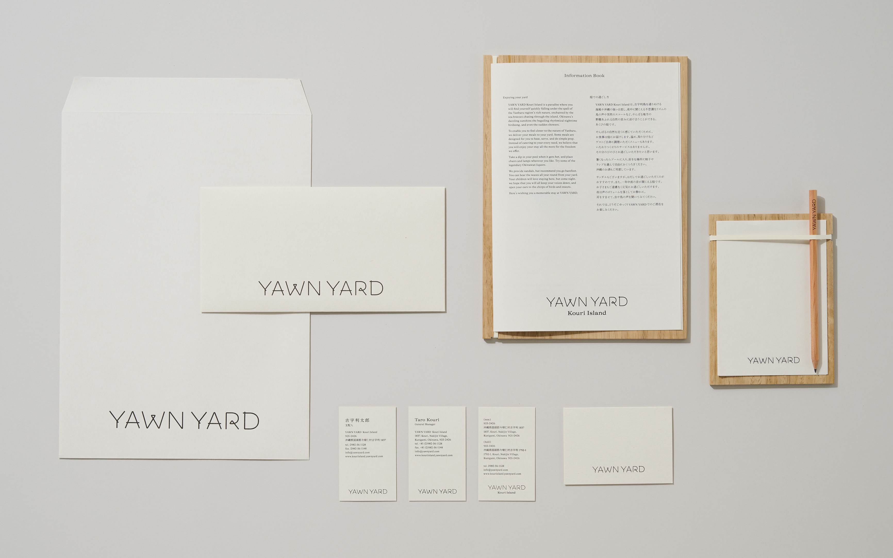 朴实宽容，自然真诚-YAWN YARD酒店视觉系统｜365天的好设计NO.87_站酷资讯-站酷ZCOOL