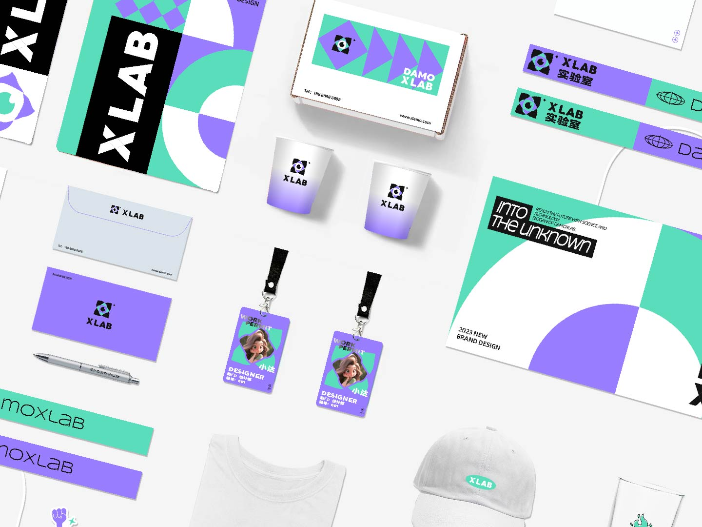 X视觉实验室VI设计_林间小城-站酷ZCOOL