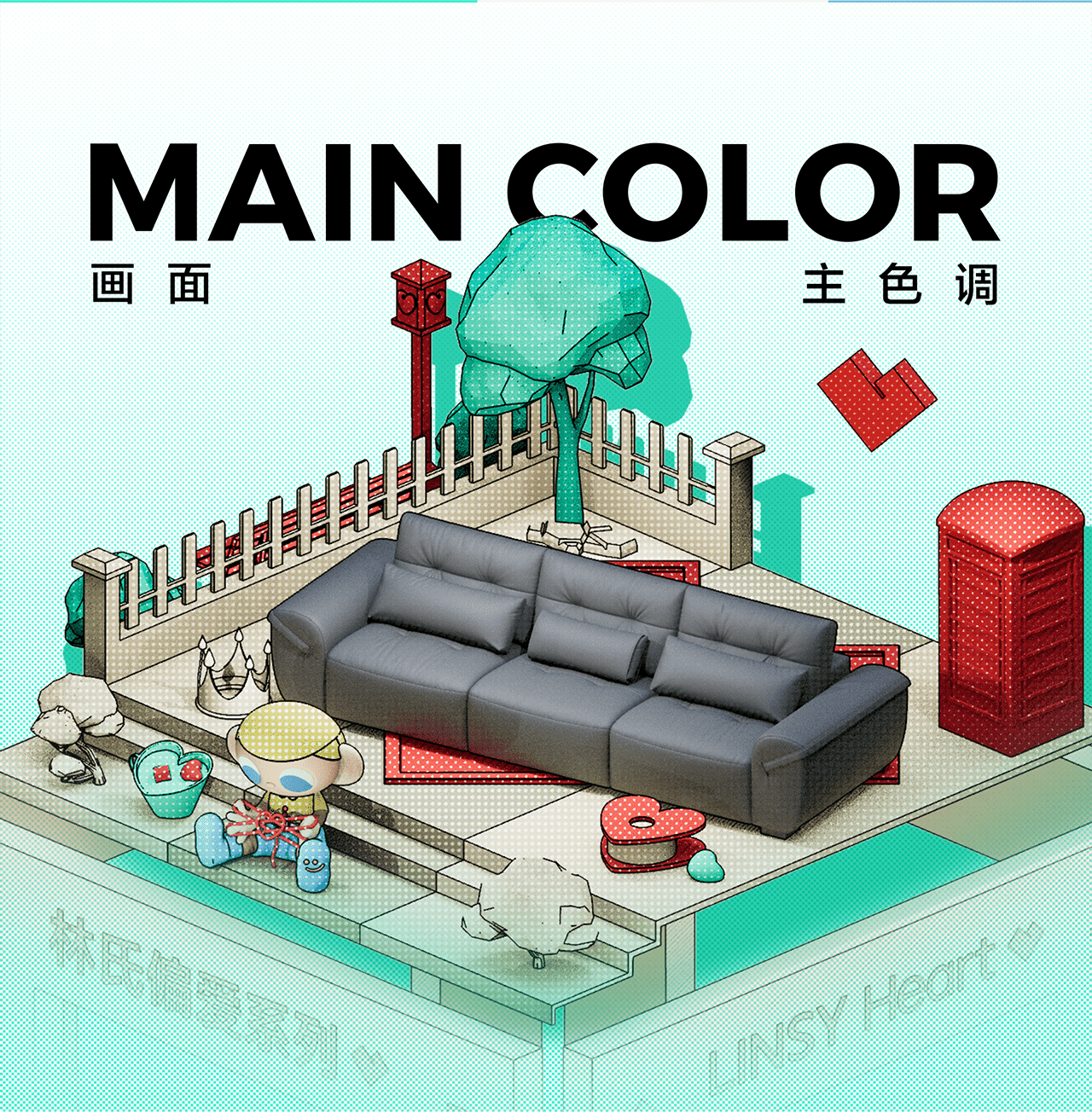 2024设计年鉴_皮蛋er-站酷ZCOOL