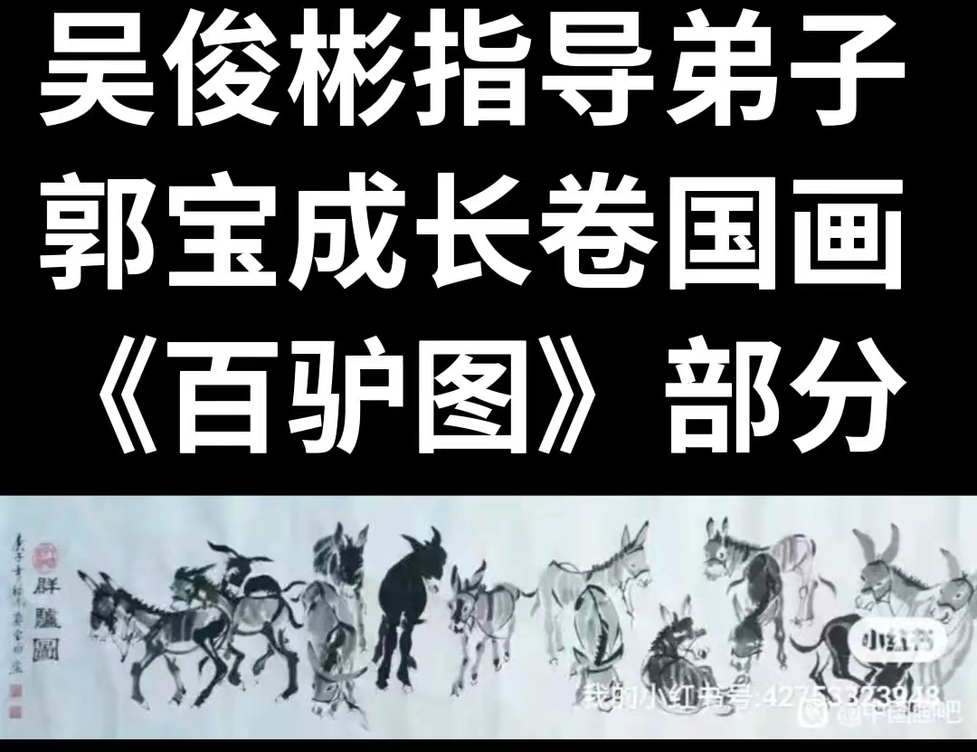 根据搜索结果互联网知名度，媒体权威报道和对国_刘信义8822-站酷ZCOOL