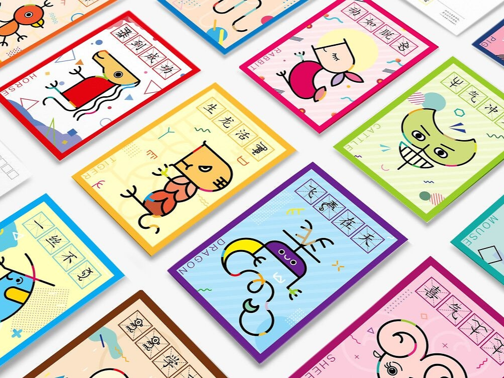 重现甲骨文之美 | 甲骨文十二生肖字体设计+文创设计_大豆富-站酷ZCOOL