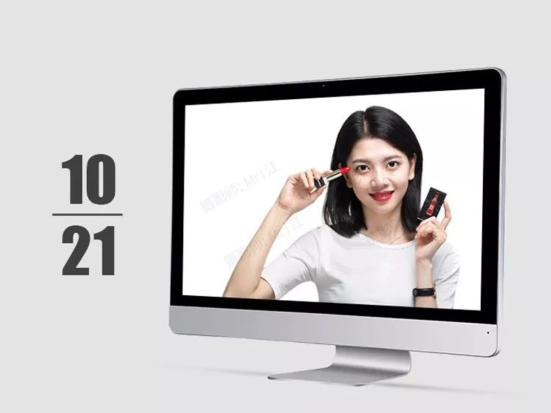 口红化妆品 视觉电商 食品美食 摄影_GH丨江-站酷ZCOOL