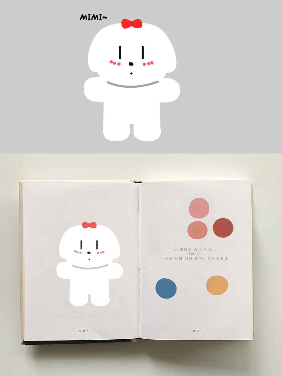 IP设计mimi&nini_路得JIM-站酷ZCOOL