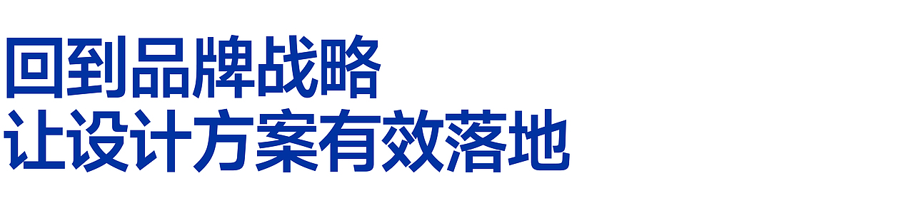 NDL纽带设计｜vetwish节倍力品牌升级｜宠物品牌设计_NewDesignLab-站酷ZCOOL