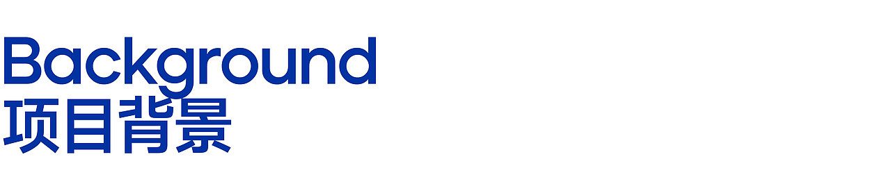 NDL纽带设计｜vetwish节倍力品牌升级｜宠物品牌设计_NewDesignLab-站酷ZCOOL