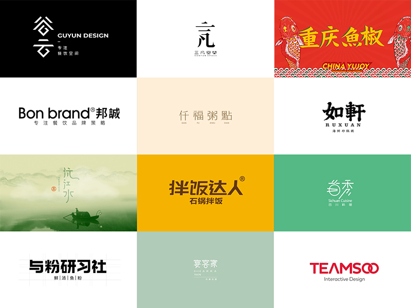 那些年做过的动态LOGO视觉设计合集_追着幸福跑呀-站酷ZCOOL